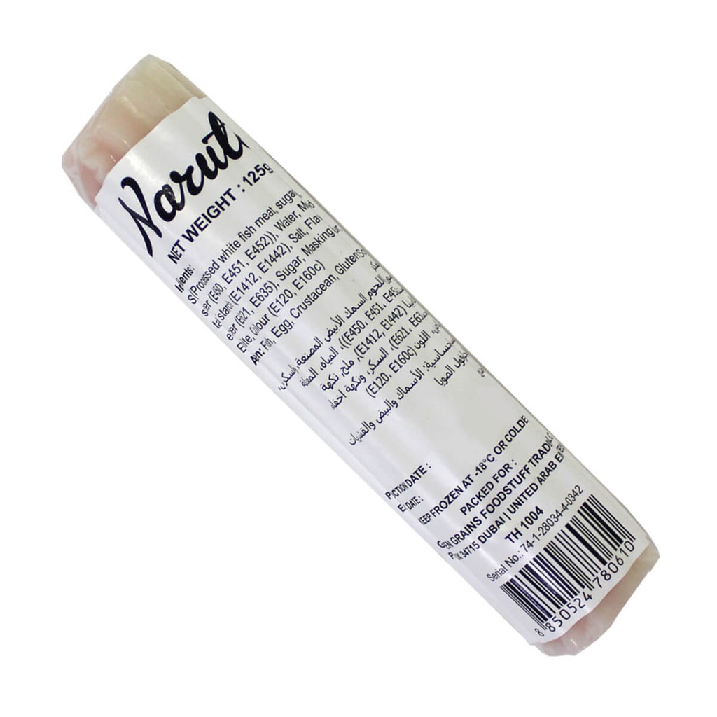 GGFT Naruto Fish Cake, Japanese Style, Thailand - 60x160g | Addtocart ...